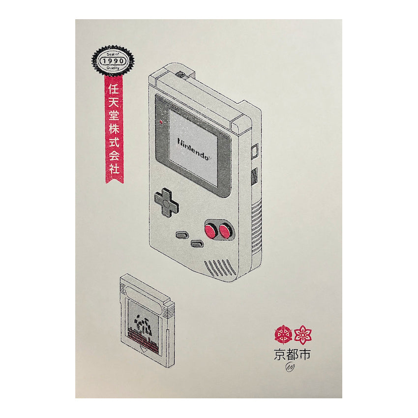 Handheld Console Mock Up Riso Print - A4 – Design Museum Shop
